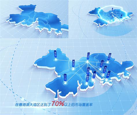 079简洁版粤港澳大湾区地图发射ae模板下载编号7689089光厂vj师网