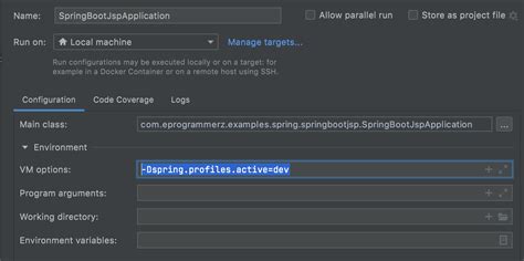 인텔리제이 edit configuration vm options 안보임 마로가아니다