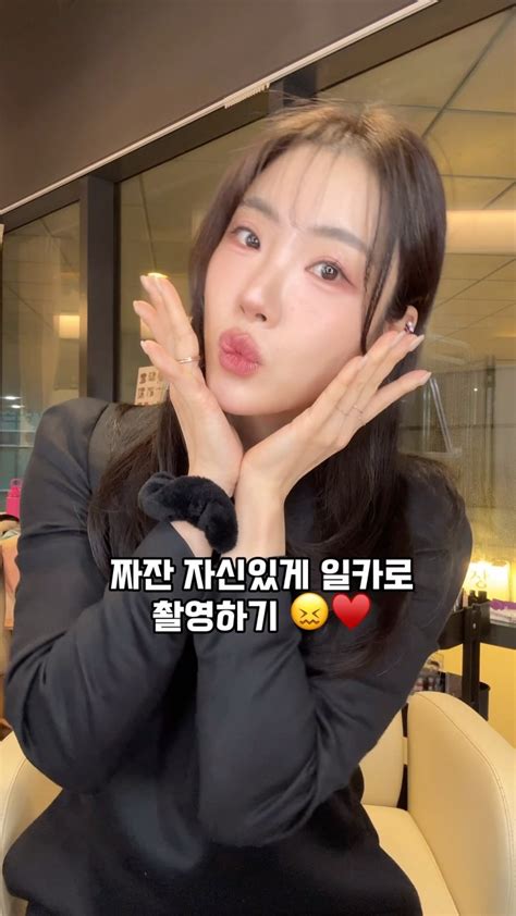 장 미송이 24년 제일 행복했던순간 멋있게 담아주셔서 감사합니다 😊 Kr 10주년축하드립니다 🙏 Instagram