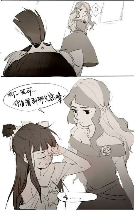 Imágenes Yuri Girls Like Girls Comics Diakko Lwa Anime Yuri