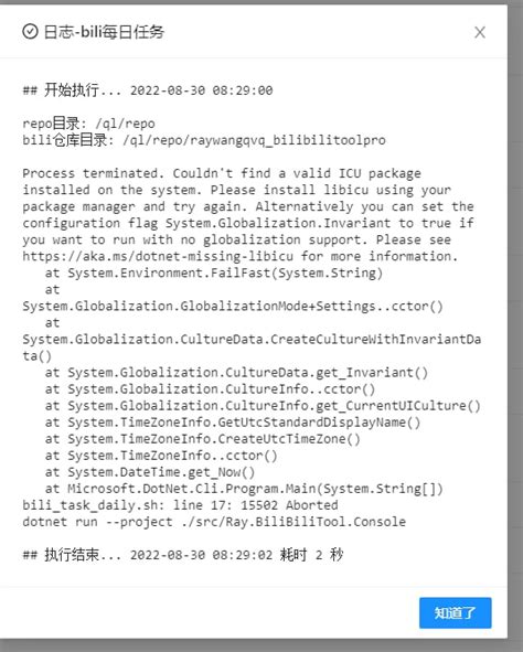 Bug Dotnet Couldn T Find A Valid Icu Package Installed On The System Issue