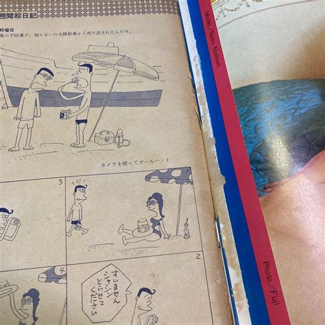 週刊漫画TIMES 昭和44年 発行 メンズコミック誌 売買されたオークション情報yahooの商品情報をアーカイブ公開 オークファン