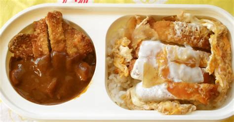 基本からアレンジまで！思わずつくりたくなる「カツカレー丼」のレシピ集 クックパッド