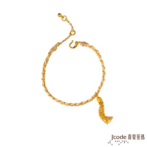 Jcode真愛密碼金飾 編織夢想黃金流蘇編織手鍊 米白 Jcode 真愛密碼 Yahoo奇摩購物中心