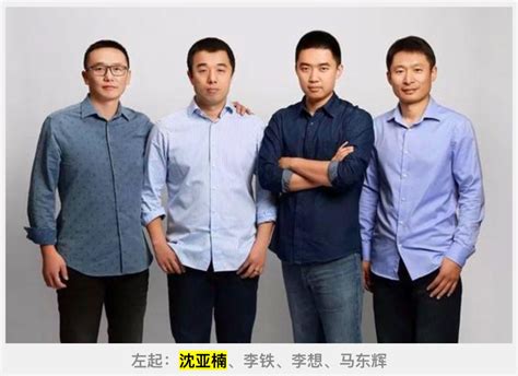 太突然！理想汽车二号人物沈亚楠，离职了！套现3亿离场 知乎