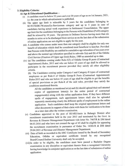 Osssc Ri Notification 2021 Pdf Instapdf