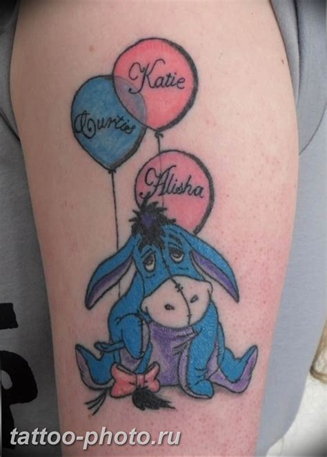 Тату винни пух 79 фото