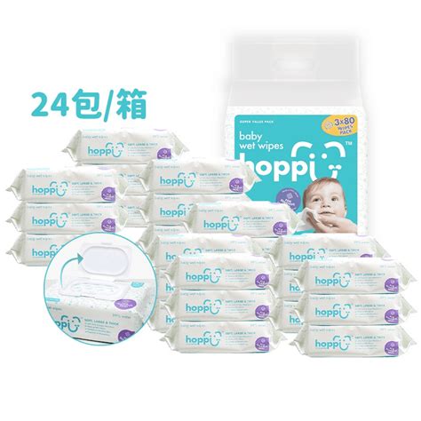理膚寶水x適樂膚 1折券補券通知 下單再送全家霜淇淋 伊漾 Eevee Dcard