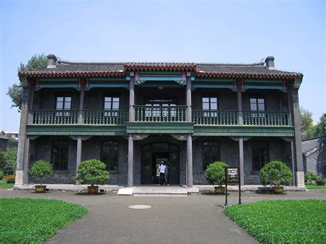 Zhang Xueliang Former Residence Zhang Xueliang Former Residence Photos