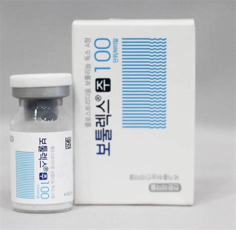 Botulax 100 Unit Genuine Filler Botox