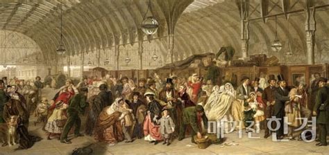 Motif In Art 기차역railway Station 다양한 군중과 현대식 플랫폼 │ 매거진한경