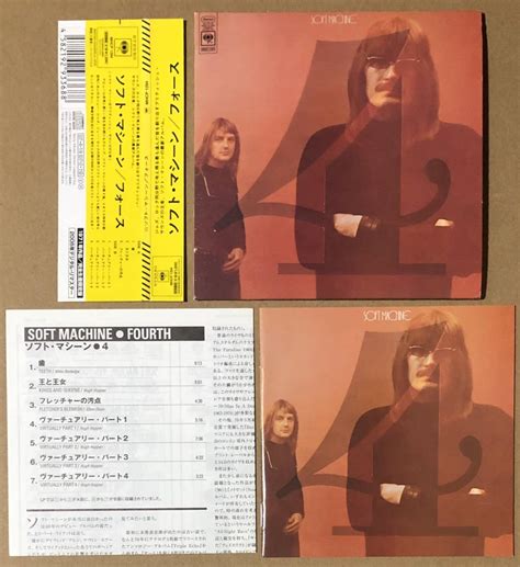 Yahooオークション Cd ソフトマシーン フォース 紙ジャケット 帯