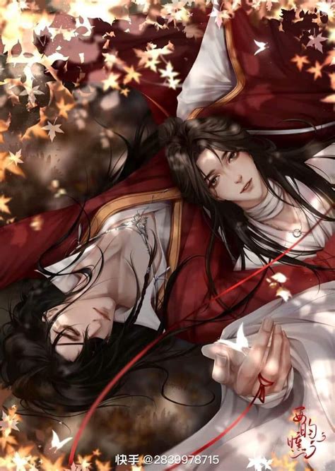 Хуа Чэн х Се Лянь Hua Cheng X Xia Lian Хуалянь Благословение