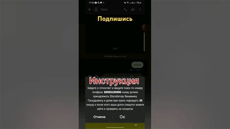 Как списать долги без банкротства Shorts Youtube