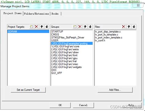 Lvgl移植基于野火stm32f429挑战者(lvgl82)野火 Lvgl Csdn博客 Lvgl移植基于野火stm32f429挑战者(lvgl82)野火 Lvgl Csdn博客