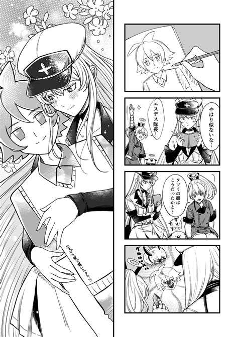 Esdeath Tatsumi Seryu Ubiquitous And Hekatonkheires Akame Ga Kill