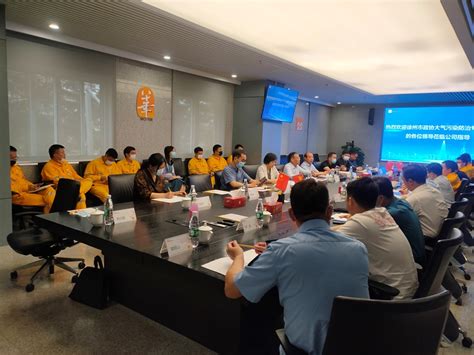江苏省政协