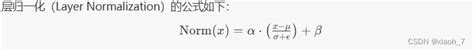 手撕transformer！！从每一模块原理讲解到代码实现【超详细！】手撕位置编码 Csdn博客