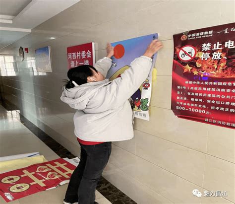 移风易俗 文明新风吹昌江工作领域群众