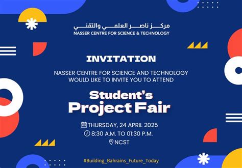 Computerscience Innovation Ai Ncst Uob Bahrain