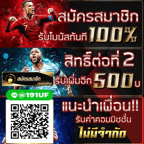 น้องชาญ่า Shayalor พริตตี้สาว หุ่นแซ่บ เซี๊ยะ อวดไฟหน้าดวงกลมโต 700 Cc
