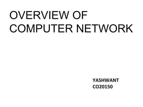 introduction to computer networks lecture slides ppt ppt
