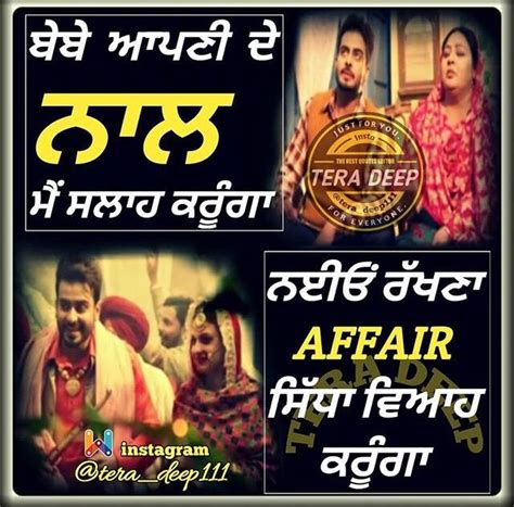 Pin By Baljinder Dhillon On Punjabi Shayari Punjabi Quotes Quotes Words