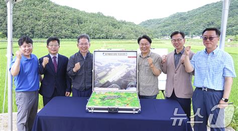 강기정 광주시장 대구경북 통합신공항 건립 부지 방문 뉴스1