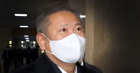뉴스1 Pick 이상민 해임안 질문에 “특별히 드릴 말씀 없다”
