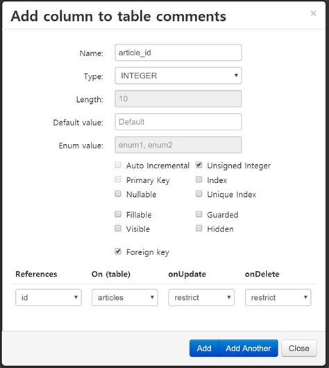 [laravel] laravel schema designer 라라벨 구조 설계