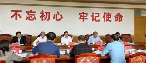 学校召开师范类专业认证工作推进会 河西学院