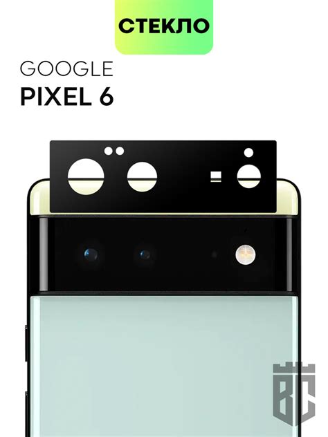 Стекло на камеру телефона Google Pixel 6 (Гугл Пиксель 6), защитное ...