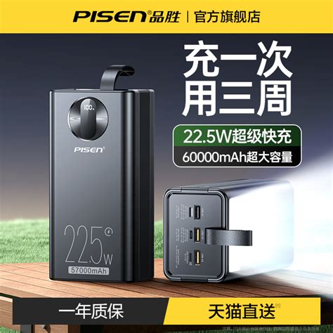 外星人笔记本电脑维修m17 M18 M15 R1 R2 R3 R4 R5屏幕显卡主板 虎窝淘