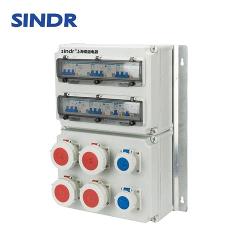 Waterproof Power Distribution Switch Box Removable Socket Box 24 Bit
