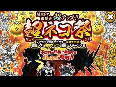 Sd Youtube