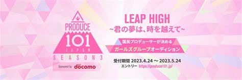 ドコモと吉本興業hdのエンターテインメントビジネス推進に関する業務提携開始および「株式会社nttドコモ・スタジオandライブ」の事業開始について