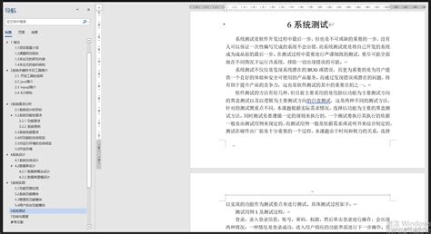 Springboot毕设项目小众咖啡店推荐平台的设计与实现owl5o（javavuemybatismavenmysql）咖啡 设计与实现 Csdn博客