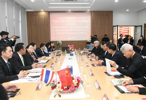 อาชีวะ ลุยพื้นที่ Eec เดินหน้าสถาบันภาษาจีนและการศึกษาอบรมด้านเทคนิคและอาชีวะ มุ่งผลิตแรงงาน