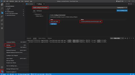 ラズピコ vscode picoprobe でデバッグ環境を構築する │ moon s ラズピコづくし