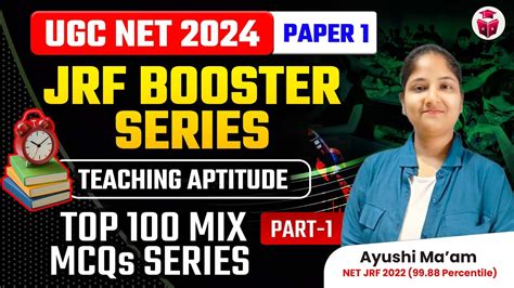 UGC NET Paper 1 Teaching Aptitude MCQs Paper 1 UGC NET Top 100 Mix