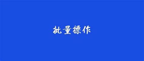 线程list分段完美解决java批量list分片线程池异步执行任务 Csdn博客