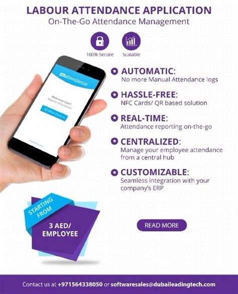 Automating Attendance Process