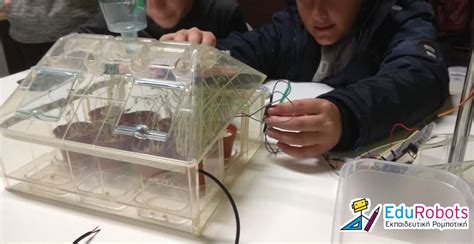 Stem και Arduino για παιδιά απο 12 ετών Edurobots Εκπαιδευτική