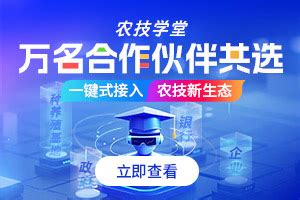 梅花鹿人工养殖方法技术 农技学堂 惠农网
