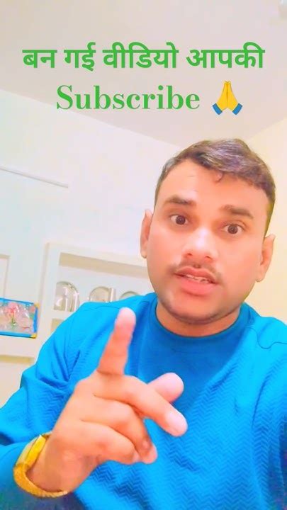 Rajkumarkadialogueytshorts Youtubeshorttrendingjiya Dialogueking