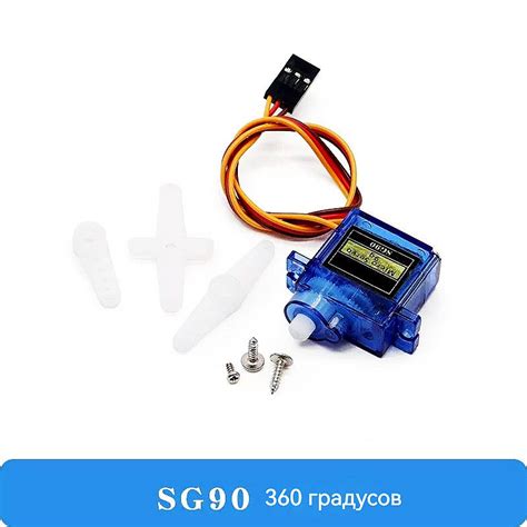 2 10шт Sg90 9g Сервопривод Sg 90 4 8 6v Фиксированное Крыло Rc Самолет Сервопривод купить с