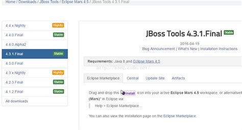 在eclipse中安装hibernate tools eclipse hibernate tools csdn博客