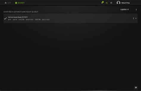 Wsl2 Ubuntu20 04 配置 Cuda 知乎