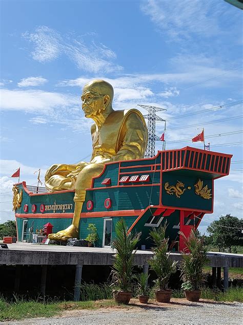 หลวงปู่ทวดบูรพา หลวงปู่ทวดบูรพา สถานปฏิบัติธรรมสามหลวงพ่อ