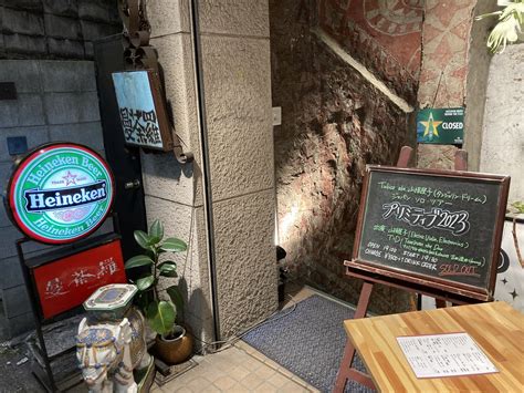 サタンニバル On Twitter 山根星子さんの来日ツアー参戦は今回初。元々はクラシック出身だからベースとなるのは丁寧で繊細な右手の弓で、欧州とアジアの雰囲気が混ざったような前衛的な